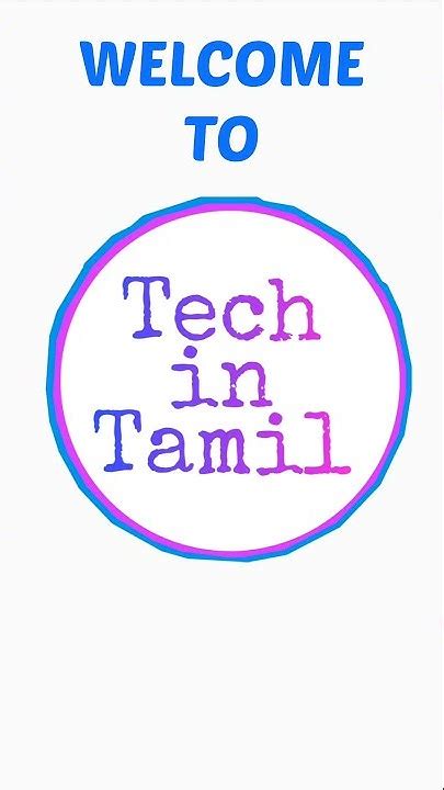 How To Create Youtube Logo Using Python Turtle Tech In Tamil Youtube