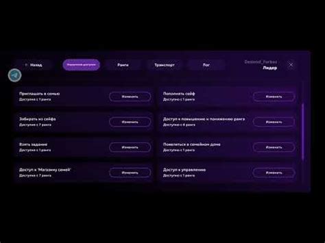 Руина - YouTube