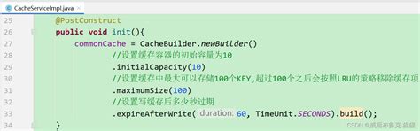 Redis面试题 极客之音 Redis面试题 极客之音
