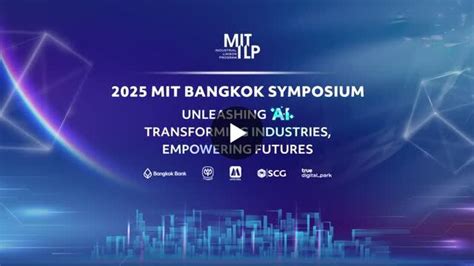 Mit Ilp Mitilp Corporaterelations Aiinnovation Moodengaichallenge