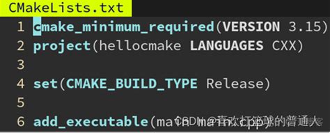 现代cmake高级教程 51cto博客 Cmake 教程