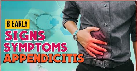 Warning Signs You May Have Appendicitis Get Medical Help Immediately