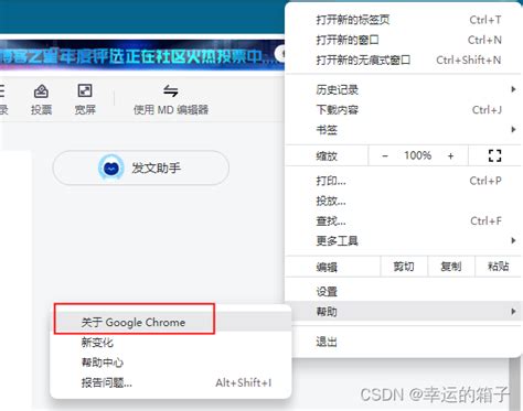 slenium python jenkins集成的ui自动化 selenium集成jenkins csdn博客