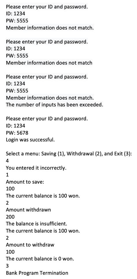 Solved C Language Programming Only Implement A Bank Deposit Chegg