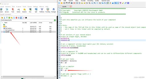 CodeSys中调用C语言写的动态库 CSDN博客