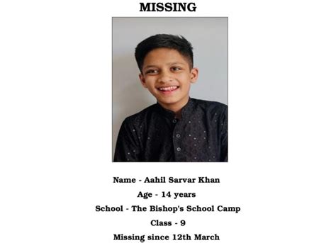 Pune News Aahil Sarvar Khan Missing From Pune Camp Pune Pulse