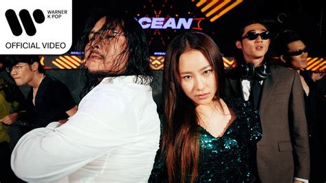 웻보이 X 조현아 잔인한 여자 철없는 남자 Music Video Youtube