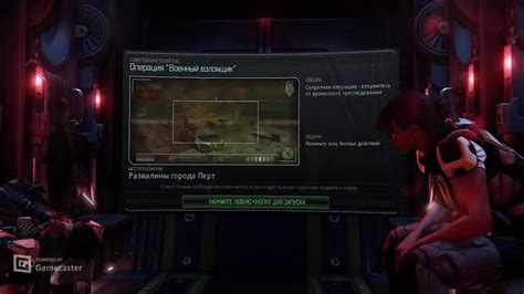 Xcom 2 Lwotc Youtube