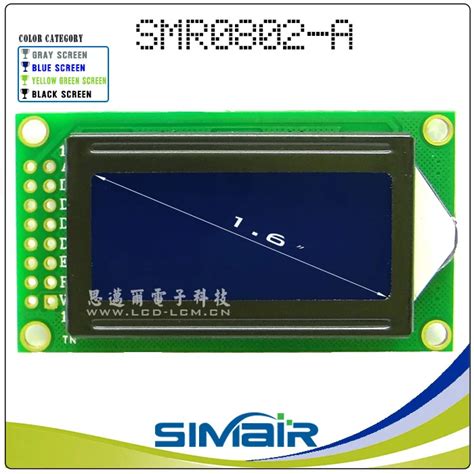 new 8x2 0802 character lcd display module 5v lcm cob blue screen white