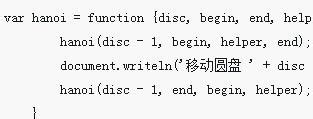JavaScript遞歸函數實作 漢諾塔 js教程 PHP中文網