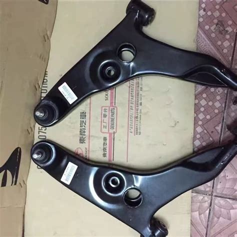 Lower Suspension Arm Mitsubishi Lancer Itlog 1993 1996 Per Piece Shopee Malaysia