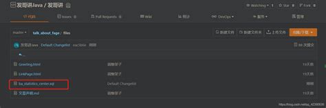 Java递归java8流式处理 对父子节点结构集合数据的处理、并排序java Stream 处理父子结构的数据 Csdn博客