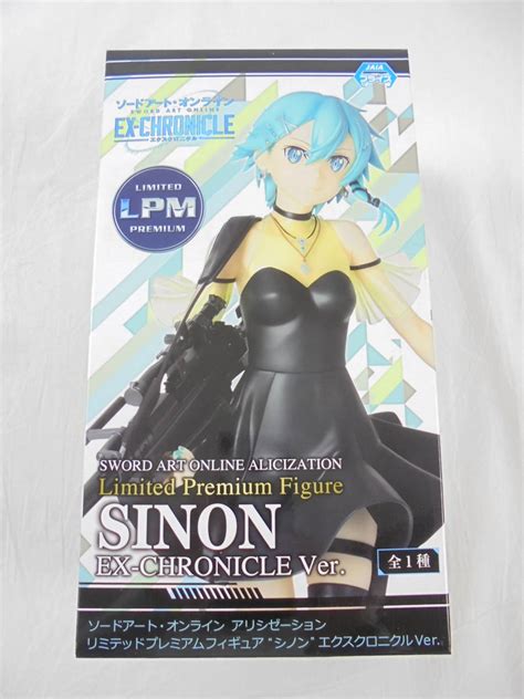 K883 シノン エクスクロニクルver ソードアート オンライン アリシゼーション リミテッドプレミアムフィギュアその他｜売買された