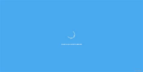 react 、vue进度 条首屏加载制作 react网页中首屏页面加载动画怎么弄出来 csdn博客