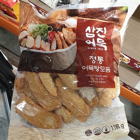 띵굴마켓 삼진어묵 정통어묵탕 모듬 1188g