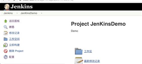 Bestnotedocsandroidandroidnoteapppublish使用jenkins实现自动化打包md At