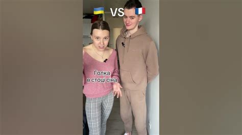 французька французькамова французькаонлайн Youtube