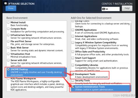 centos7安装了没有图形界面的解决办法 安装contos7没有界面 csdn博客