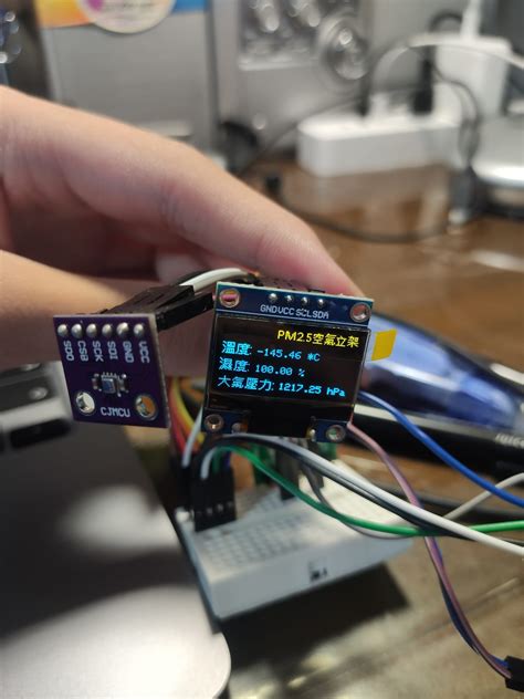 arduino taipei 想請教各位大大，這個是零件的問題還是程式的