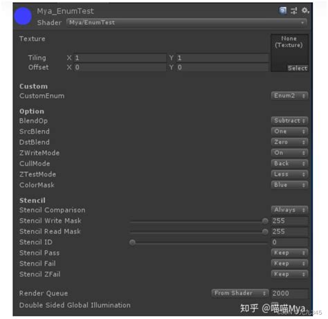 【unity Urp】自定义shadergui【unity】shader自定义gui笔记 Csdn博客