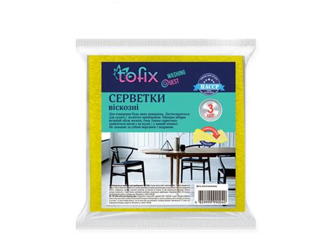 Tofix Салфетка вискозная 30х36 см 3 шт Id 9189590547738455616 цена