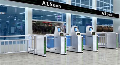 China Automatic Access Control Swing Gate Turnstile Manufacturers Suppliers Factory