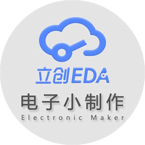 文章列表 立创eda开源硬件平台