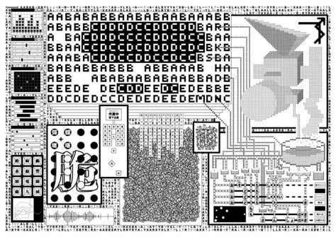 FLOPPYDISK Cultural References