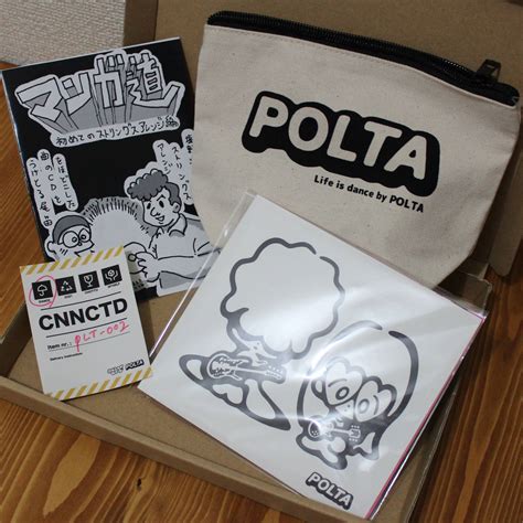 Post From Polta
