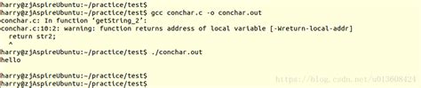字符串常量和字符数组 sql中判断某个结果是都在常量内 csdn博客