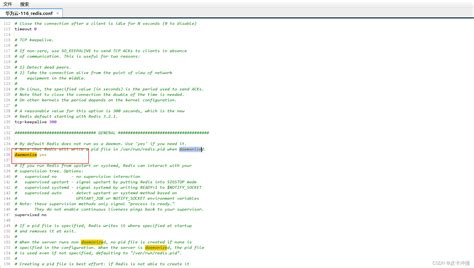 Linux环境下redis编译与配置教程 Csdn博客 Linux环境下redis编译与配置教程 Csdn博客
