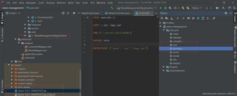 史上最全阿里云服务器上docker部署springboot项目 实战 每一步都带详细图解！！！docker部署springboot项目 性能