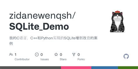 Github Zidanewenqshsqlitedemo 我的c语言，c和python实现的sqlite增删改查的案例