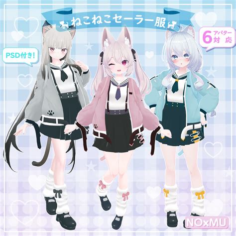 Posts Made By ANC RipperStore Forums