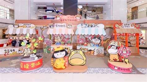 Here Are Some Snapshots Of The Locus Communications