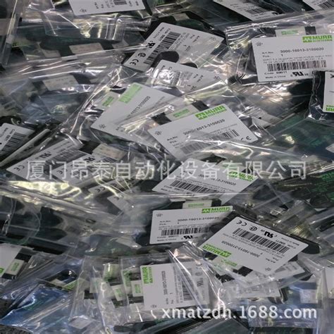 7000 C0101 7370000 德国murr穆尔 7000 C0101 7370000 电缆 阿里巴巴