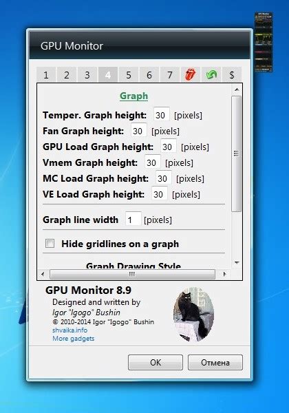 Gpu Monitor Windows Desktop Gadget