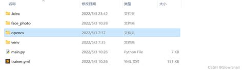 Python，opencv Python人脸识别，并且发邮件对镜头前未知人员进行报警 源码巴士