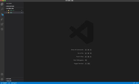 JavaScript入門JavaScriptの変数と定数を学ぼう Savvy Code