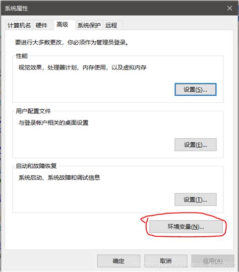 Java 18 完全卸载 安装未成功错误代码1603 解决办法卸载 Error 1603。 Csdn博客