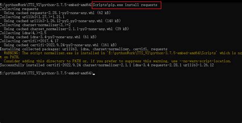Python 嵌入式打包 图文 Free A 博客园 Python 嵌入式打包 图文 Free A 博客园