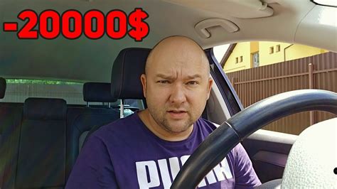 Залёт на 20000$! Как такое возможно? - YouTube