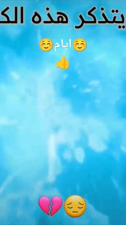 ايام سبيس تون افلام كرتون Youtube