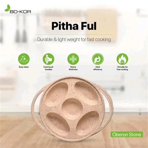 Bd Kor Exclusive Ful Pitha Pan With Glass Lid Marble Coating Pan Cake