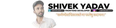 shivek yadav frontend developer wordpress developer engineering