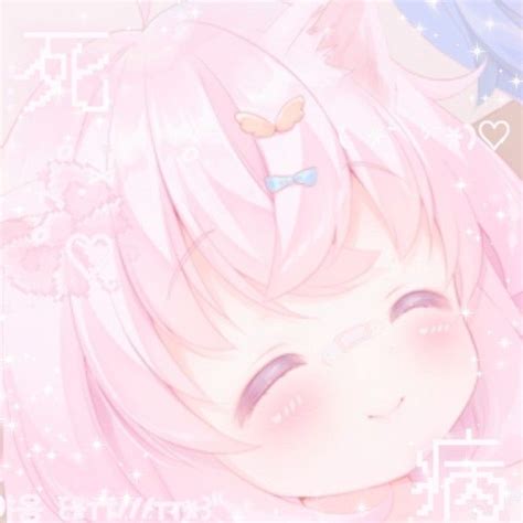 Light Pink Aesthetic Anime Pfp Pin On à­¨à­§ Cute Anime Icons