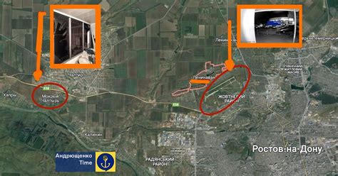 ДАНИ ИВАНОВ Дронове са атакували летище в руската Ростовска област Видео