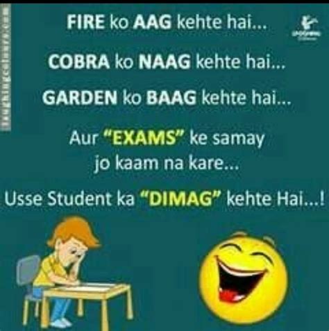 Discover 28 School Assembly And Exam Quotes Funny Ideas School Life