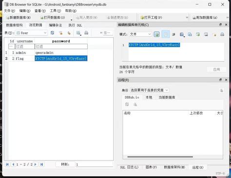 Xyctf高校新生联合赛 2024 Writeup By Xp0int Xp0int