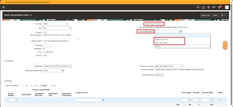 Hide Subinventoy In The Enter Requisition Line Process — Cloud Customer Connect